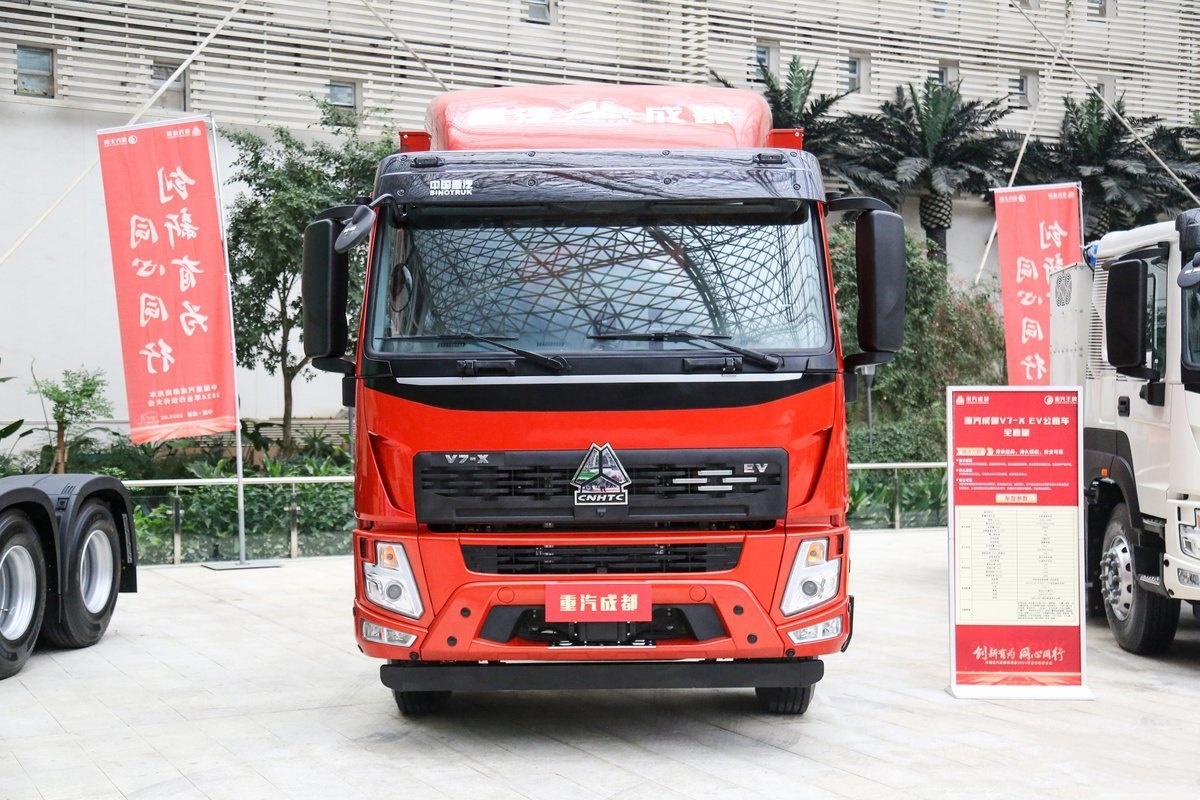 Sinotruk electric tractor truck V7X-601kwh