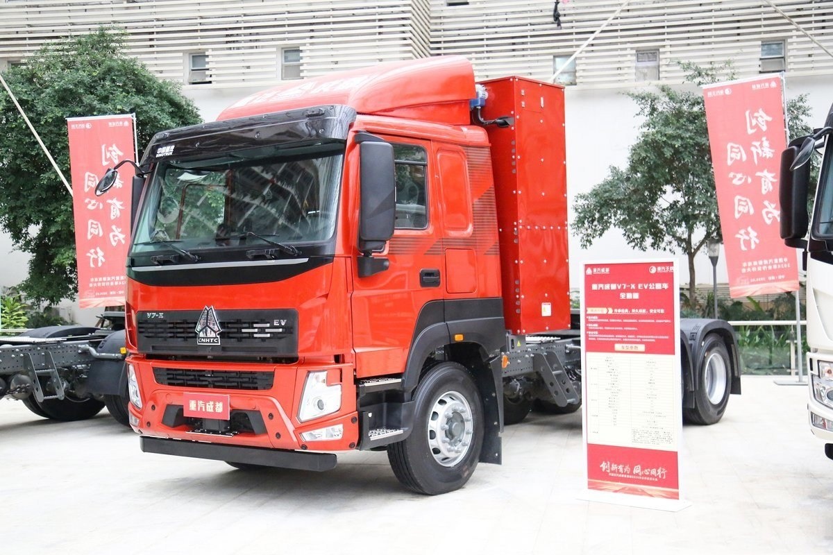 Sinotruk electric tractor truck V7X-601kwh