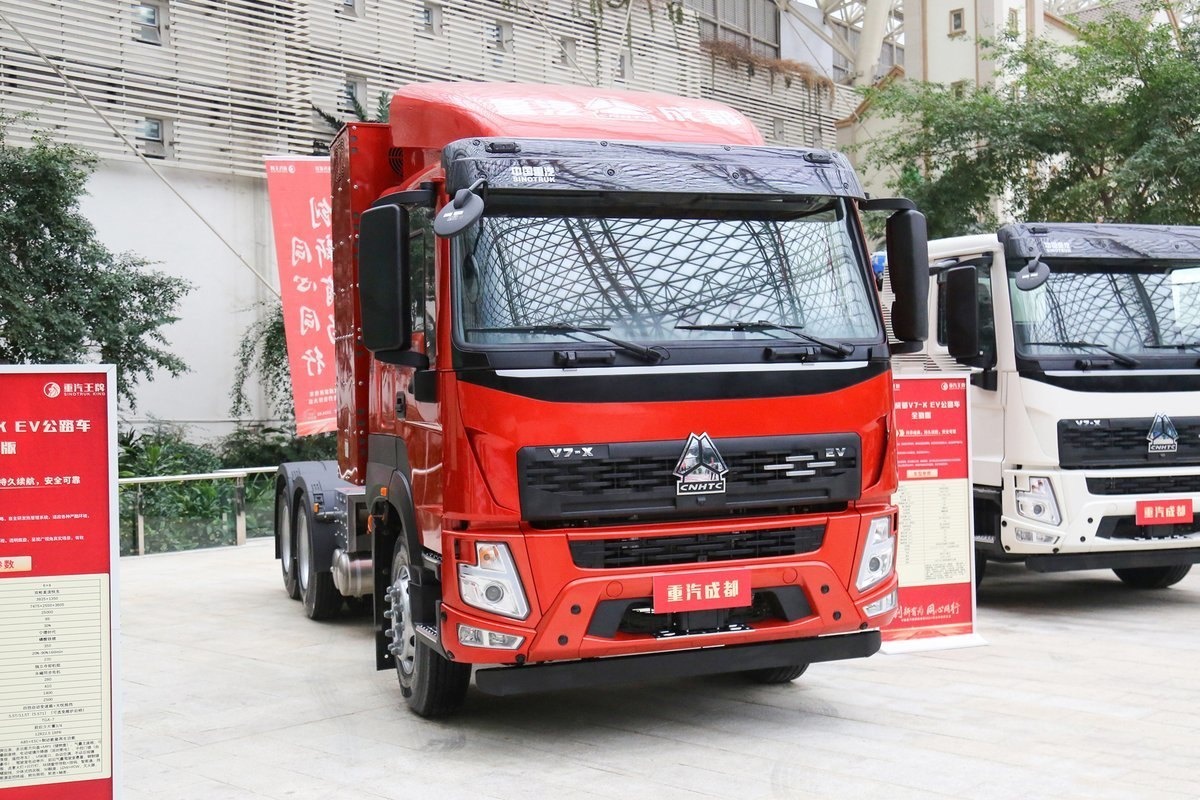 Sinotruk electric tractor truck V7X-601kwh